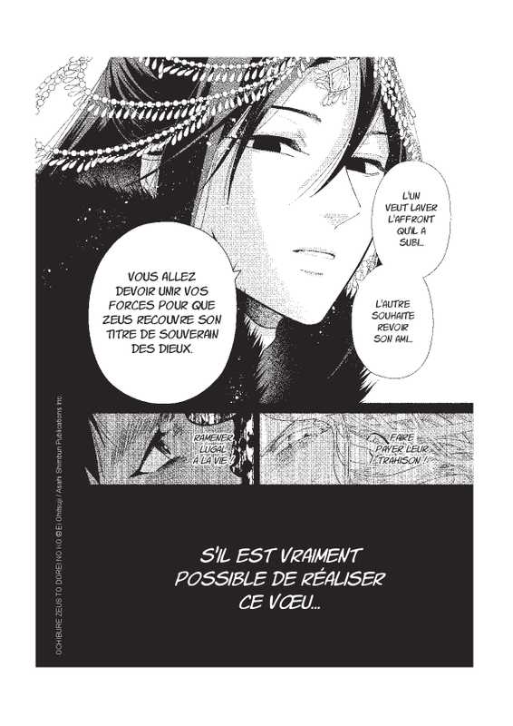 Fallen Zeus : Un Manga de Mythologie Grecque – LE BLOG DE FRAGO